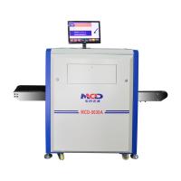 China OEM Small Size 500*300mm X Ray Inspection Machine For Station and airport security inspection for sale