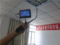 China 5V DC Under Vehicle Inspection System Camera 120 Degrees Viewing Angle for sale