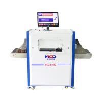 China Upward Generate Direct Airport Baggage Scanner With 17 Inch Monitor Security checking for sale