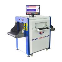 China Upward Generate Direct Airport Baggage Scanner With 17 Inch Monitor Security checking for sale