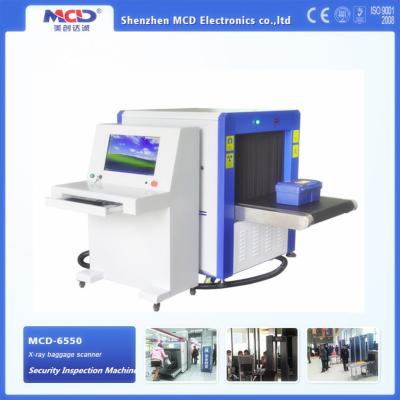 China Medium Size X Ray Security Inspection Machine For Resort Hotel Bank Station for sale