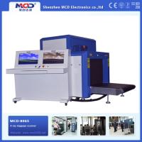 China High Performance x ray machine at airport security Inspection for sale