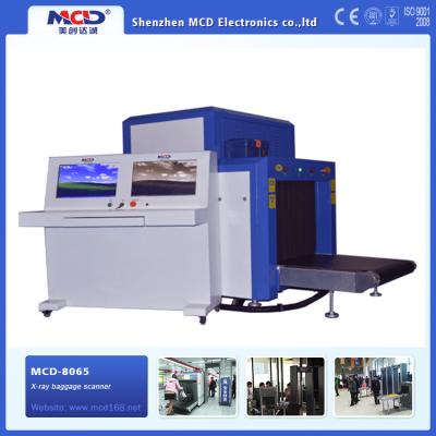 China High Performance x ray machine at airport security Inspection for sale