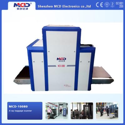 China Explosive Powder / Drug Detect X Ray Baggage Scanner For Airport / Train Station 100*80 for sale