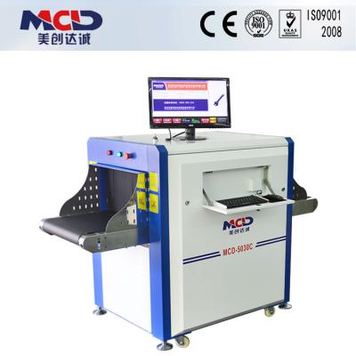 China 34-38mm Steel Penetration airport security baggage scanners MCD - 5030C for sale