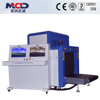 China Airport Baggage x ray security inspection system CE Approved for sale