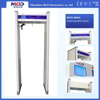 China 8 detecting zones Walk Through Gate Large LCD dIsplay full body scanner and high sensitivity and weatherproof for sale