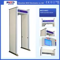 China Archway Metal Detectors Waterproof with Large Screen of LCD display for sale