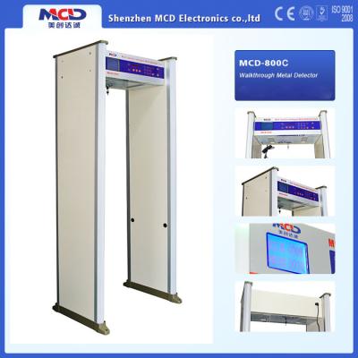 China Archway Metal Detectors Waterproof with Large Screen of LCD display for sale
