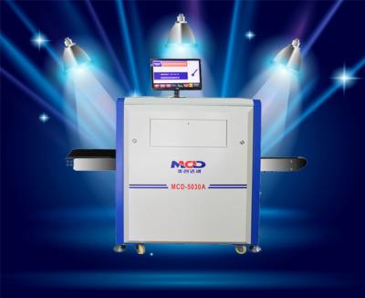 China Popular Baggage Scanner Security Detector for Hotel Cargo MCD-5030A for sale