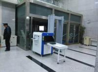 China 500*300 High Performance Tunnel Size Baggage Scanner Machine 500(W)*300(H)mm for sale