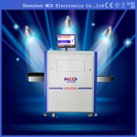 China 500*300 High Performance Tunnel Size Baggage Scanner Machine 500(W)*300(H)mm for sale