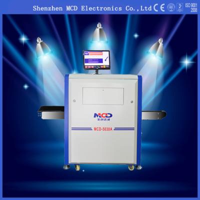 China 500*300 High Performance Tunnel Size Baggage Scanner Machine 500(W)*300(H)mm for sale