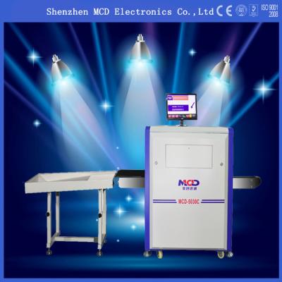 China 34-38mm Steel Penetration Hold Baggage Inspection X-ray Machine 5030 for sale