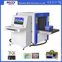 China Popular Baggage Scanner Security Detector for Hotel Cargo MCD-5030A for sale