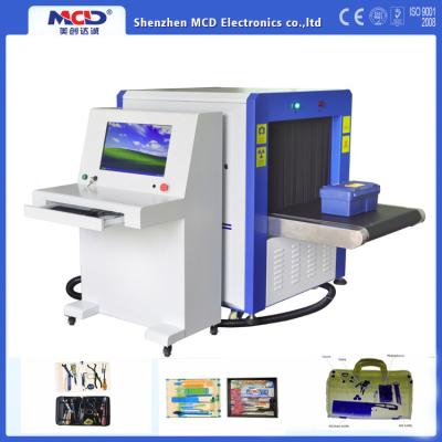 China Security x ray machine parcel Airport Baggage Scanner 650* 500 cm for sale