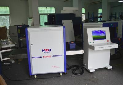 China LCD 17 Inch Clear X Ray Airport Baggage Scanner 0.4 To 0.5mA Anode Power for sale