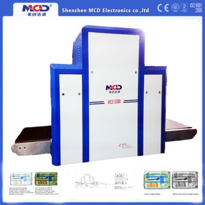 China MCD-10080 X Ray Baggage Scanner Machine AC 220V 50Hz Convery Max Loading 200kg for sale