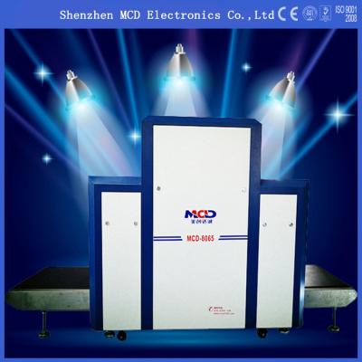 China ISO Airport Baggage Scanner with more than 200kg Conveyor Load for sale