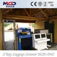 China Cargo xray machine at airport high security with 800 x 650mm Tunnel for sale