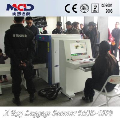 China Typical Steel Penetration 34mm airport x ray baggage scanners / x ray detection systems for sale