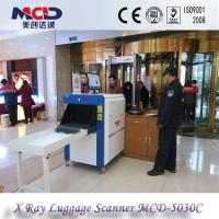 China Durable X Ray Inspection Machine / security detection systems in Super Market for sale