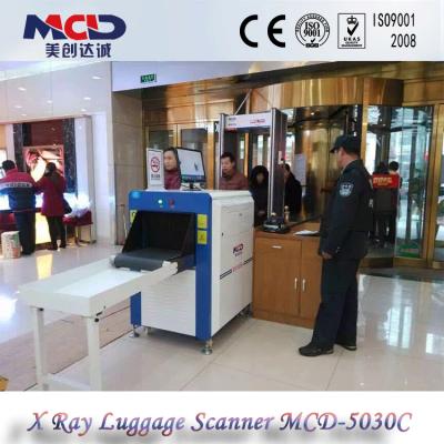 China Durable X Ray Inspection Machine / security detection systems in Super Market for sale