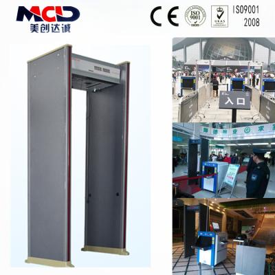 China Multi Zone Walk Through Gate MCD - 300 scanner metal detector Door Frame for Government for sale