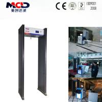 China Professional arch metal detector Walk Through MCD - 600 with Counter for sale