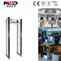 China MCD - 500A door metal detector Security Gate For Gun Knife Weapon Detection for sale