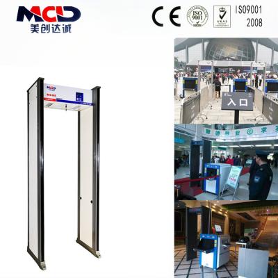 China MCD - 500A door metal detector Security Gate For Gun Knife Weapon Detection for sale