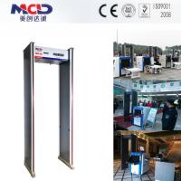 China Indoor security walk through metal detector Door For Event Conference Stadium Gym for sale
