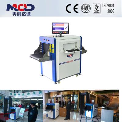 China High Penetration Hand Luggage / Baggage Detector X Ray security Inspection Machine for sale