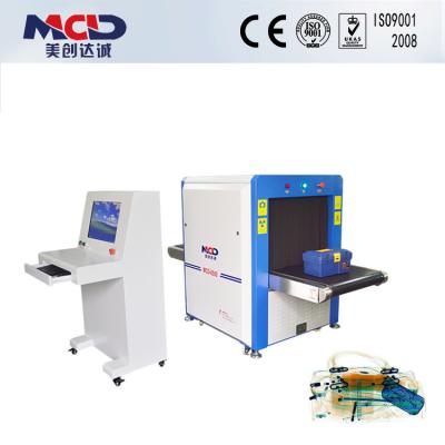 China Professional High Resolution X Ray Baggage Scanner 6550 with 19 inch LCD Monitor for sale