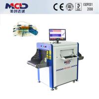 China Security Airport X Ray Inspection Machine / X Ray Baggage Scanner for sale