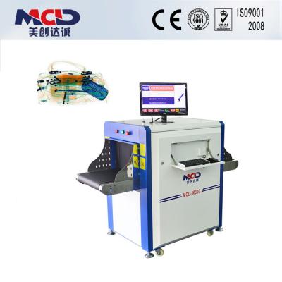 China Security Airport X Ray Inspection Machine / X Ray Baggage Scanner for sale
