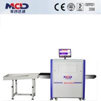 China Hotel Security X Ray Hand Luggage / Parcel Scanner Machine with Super Clear Images for sale