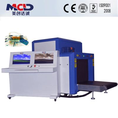 China MCD-8065 Airport X Ray Baggage Scanner / X Ray Security Scanner Equipment for sale