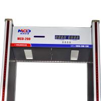 China 0-99 Adjustable Sensitivity Multizone Walk Through Metal Detector Gate for sale