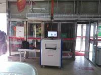 China Small Channel 5030 Enhanced Baggage Scanner For Court Security Check for sale