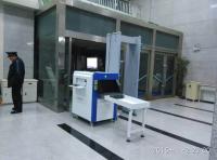 China Small Channel 5030 Enhanced Baggage Scanner For Court Security Check for sale