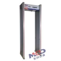 China Scanner Archway Door Frame Metal Detector Door MCD-200 for sale