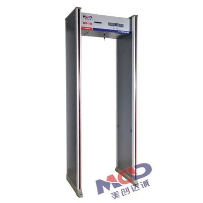 China Scanner Archway Door Frame Metal Detector Door MCD-200 for sale