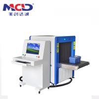 China High Resolution X-ray Baggage Scanner / Machine for Airport and Hotel for sale