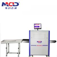 China Security  X Ray Hand Bag / Parcel Inspection Machine for Hotels / Shopping Mall for sale