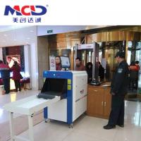 China Security  X Ray Hand Bag / Parcel Inspection Machine for Hotels / Shopping Mall for sale