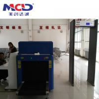 China High Resolution X Ray Inspection Machine Luggage / Baggage Scanner for Aiport and Checkpoint for sale