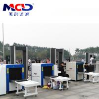 China Super Scanner High Sensitive Metal Detector For Contraband And Threats Detection for sale