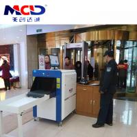 China 6 Detecting Zones Walking Through Type Security Metal Detector Door for sale