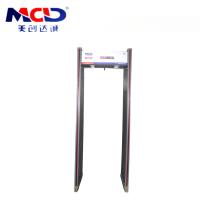 China Super Scanner Walkthrough Gate for School / Office Security Check for sale